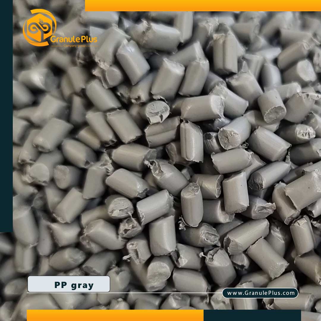 فروش PP طوسی