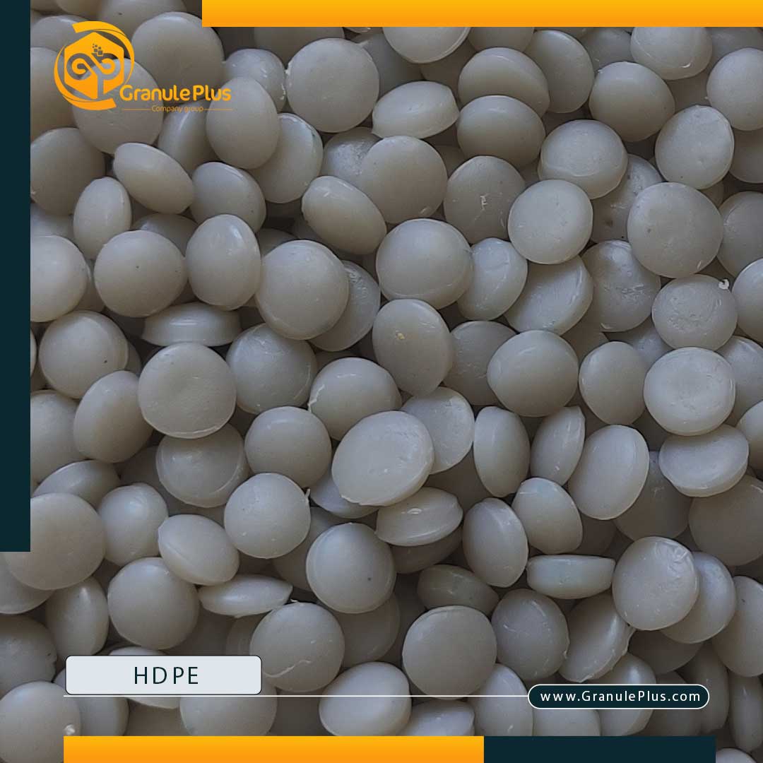 Sale of HDPE granule | HDPE granules sale | HDPE supplier